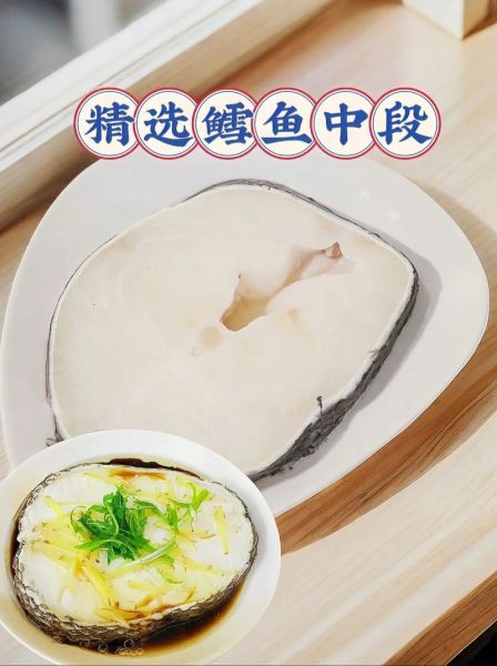 清蒸鳕鱼片怎么做_清蒸鳕鱼片蒸多久才嫩-第3张图片-山城妙识