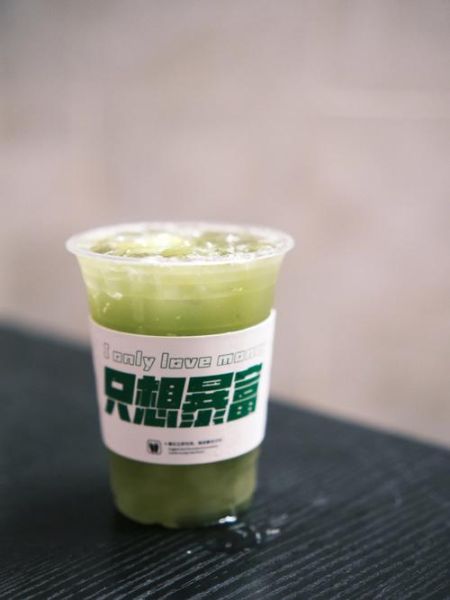 柠檬芦荟茶为什么下架_还能买到吗-第2张图片-山城妙识 柠檬芦荟茶为什么下架_还能买到吗-第2张图片-山城妙识