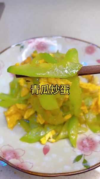 青瓜炒蛋怎么炒才脆嫩_青瓜炒蛋要不要焯水-第3张图片-山城妙识 青瓜炒蛋怎么炒才脆嫩_青瓜炒蛋要不要焯水-第3张图片-山城妙识
