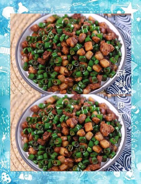 辣子炒肉丁家常做法_辣子炒肉丁怎么做好吃-第1张图片-山城妙识