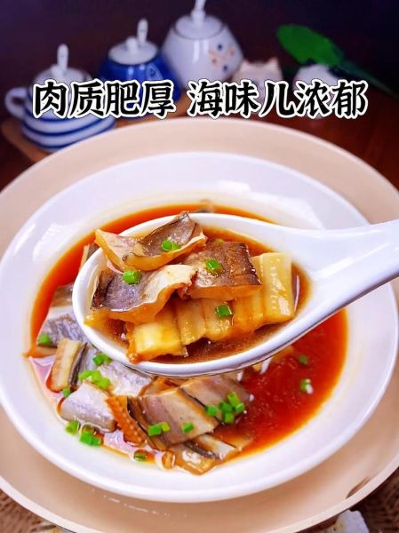 炸鳗鱼干怎么做好吃_炸鳗鱼干的做法大全-第3张图片-山城妙识