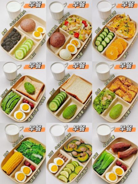 瘦身减肥餐怎么做_一周减脂食谱推荐-第3张图片-山城妙识