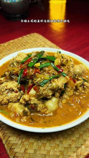 鱼籽干清蒸怎么做_鱼籽干清蒸需要蒸多久-第1张图片-山城妙识