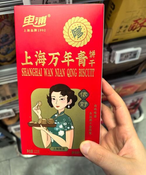 上海有哪些值得买的零食_上海特产零食推荐-第2张图片-山城妙识 上海有哪些值得买的零食_上海特产零食推荐-第2张图片-山城妙识