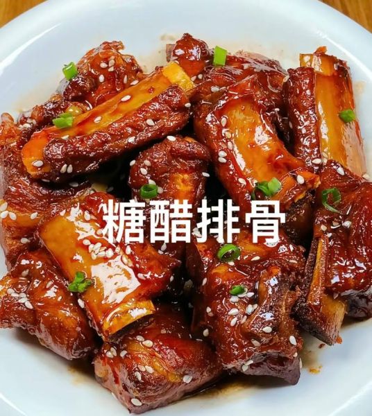 糖醋排骨怎么做_糖醋排骨最正宗的做法步骤图解-第2张图片-山城妙识 糖醋排骨怎么做_糖醋排骨最正宗的做法步骤图解-第2张图片-山城妙识