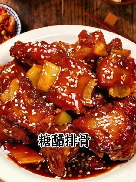 糖醋排骨怎么做_糖醋排骨最正宗的做法步骤图解-第3张图片-山城妙识 糖醋排骨怎么做_糖醋排骨最正宗的做法步骤图解-第3张图片-山城妙识