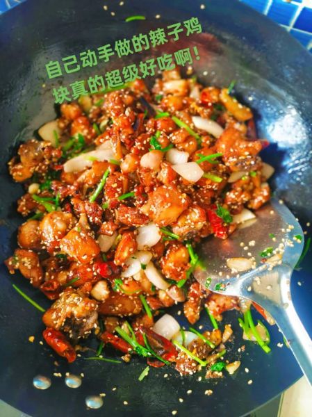 辣子鸡块怎么做_辣子鸡块正宗做法步骤-第3张图片-山城妙识 辣子鸡块怎么做_辣子鸡块正宗做法步骤-第3张图片-山城妙识