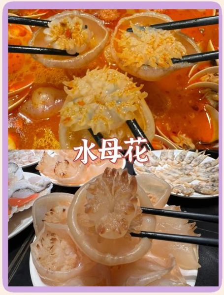 新手开火锅店注意事项_火锅店选址技巧-第3张图片-山城妙识