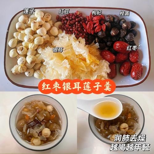 清心润肺降火的糖水有哪些_怎么煮最润喉-第1张图片-山城妙识