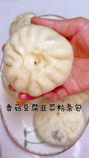 香菇豆腐包子馅怎么做_香菇豆腐包子馅的做法窍门-第1张图片-山城妙识 香菇豆腐包子馅怎么做_香菇豆腐包子馅的做法窍门-第1张图片-山城妙识