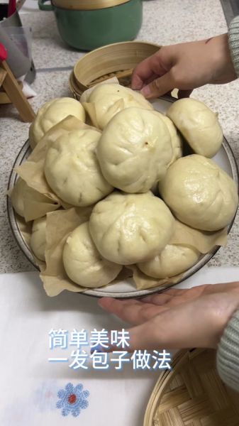 香菇豆腐包子馅怎么做_香菇豆腐包子馅的做法窍门-第2张图片-山城妙识 香菇豆腐包子馅怎么做_香菇豆腐包子馅的做法窍门-第2张图片-山城妙识