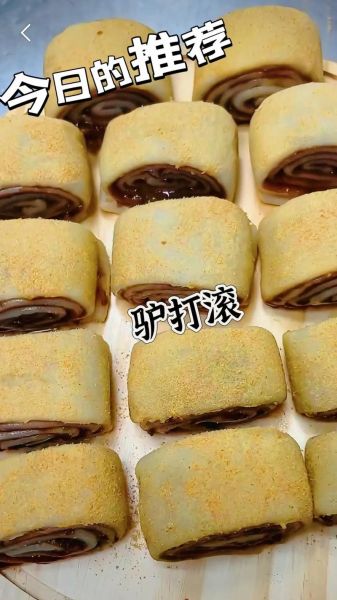 江米怎么蒸_江米做法大全集-第2张图片-山城妙识 江米怎么蒸_江米做法大全集-第2张图片-山城妙识