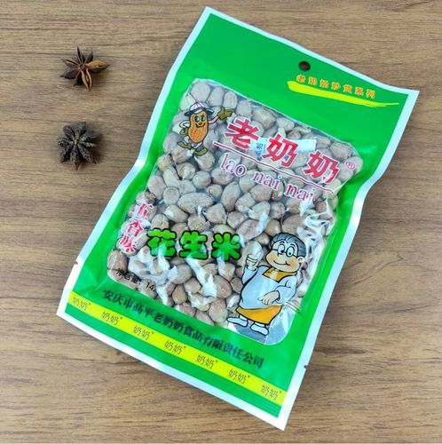 老奶奶花生米怎么做_老奶奶花生米好吃吗-第2张图片-山城妙识