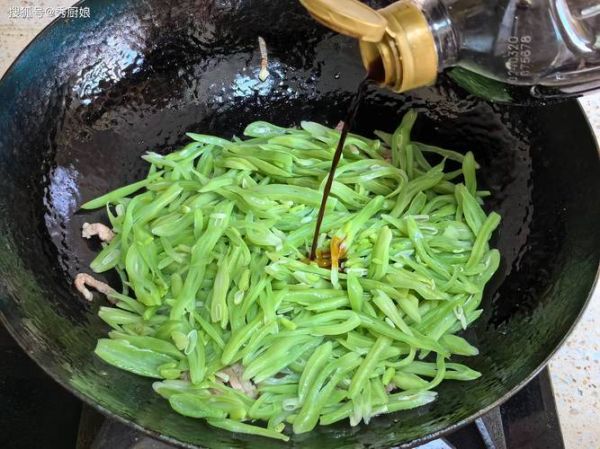 炒豆角要不要先焯水_豆角焯水多久才脆绿-第2张图片-山城妙识