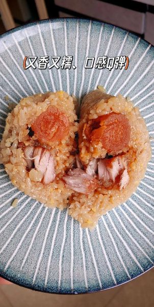 肉粽子怎么做_肉粽子最正宗的做法-第3张图片-山城妙识 肉粽子怎么做_肉粽子最正宗的做法-第3张图片-山城妙识