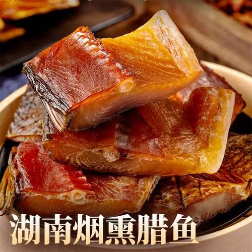湖南腊鱼怎么腌制_湖南腊鱼风干几天-第2张图片-山城妙识