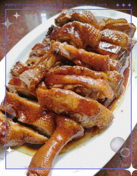 三杯鸭怎么做才好吃_三杯鸭正宗做法-第3张图片-山城妙识