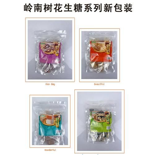 椰丝糖的做法_椰丝糖热量高吗-第1张图片-山城妙识