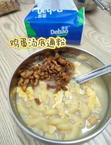 通心粉怎么煮熟_通心粉煮多久才软-第1张图片-山城妙识 通心粉怎么煮熟_通心粉煮多久才软-第1张图片-山城妙识