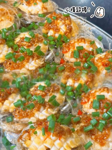 小鲍鱼怎么做好吃_小鲍鱼做法图片详解-第3张图片-山城妙识