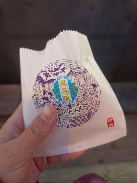 天津三绝有哪些_天津三绝哪里吃最正宗-第1张图片-山城妙识