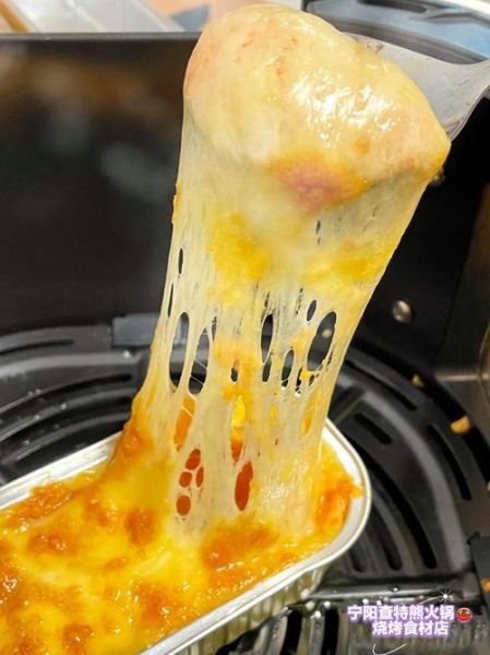 芝士怎么吃_芝士怎么吃才拉丝-第1张图片-山城妙识