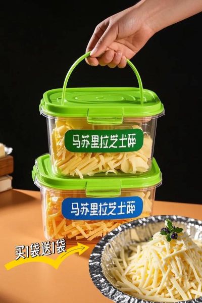 芝士怎么吃_芝士怎么吃才拉丝-第2张图片-山城妙识