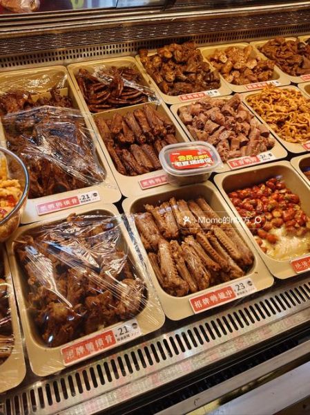 卤菜品种大全图及名称_卤菜有哪些种类-第2张图片-山城妙识 卤菜品种大全图及名称_卤菜有哪些种类-第2张图片-山城妙识