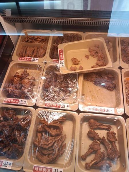 卤菜品种大全图及名称_卤菜有哪些种类-第3张图片-山城妙识 卤菜品种大全图及名称_卤菜有哪些种类-第3张图片-山城妙识