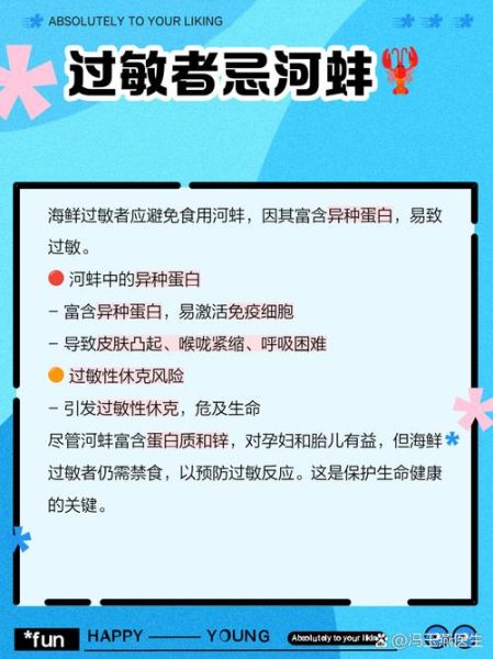 象拔蚌暗示什么_象拔蚌网络梗含义-第1张图片-山城妙识 象拔蚌暗示什么_象拔蚌网络梗含义-第1张图片-山城妙识