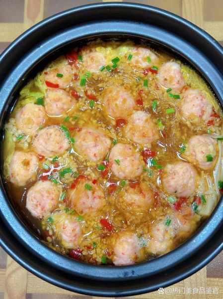 虾滑怎么做_虾滑怎么做好吃又弹牙-第3张图片-山城妙识