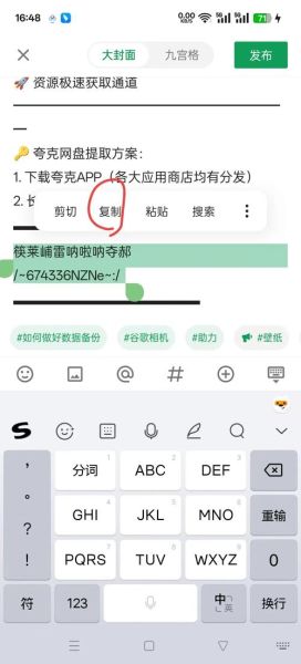 甜椒刷机助手root怎么用_甜椒刷机助手root失败怎么办-第2张图片-山城妙识 甜椒刷机助手root怎么用_甜椒刷机助手root失败怎么办-第2张图片-山城妙识