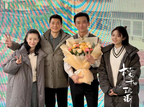 樱桃电视剧全集剧情介绍_结局是什么-第3张图片-山城妙识