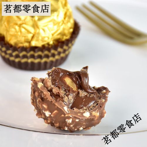 费列罗巧克力官网价格_费列罗礼盒多少钱一盒-第2张图片-山城妙识