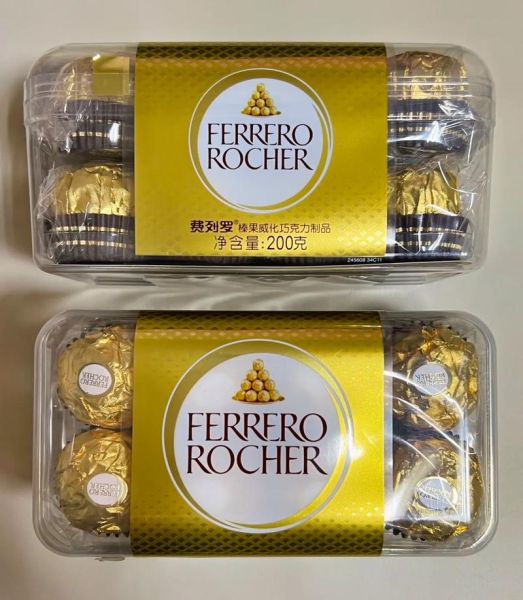费列罗巧克力官网价格_费列罗礼盒多少钱一盒-第3张图片-山城妙识