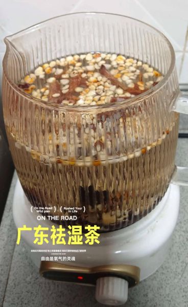 祛湿茶哪个牌子好_湿气重喝什么茶-第2张图片-山城妙识