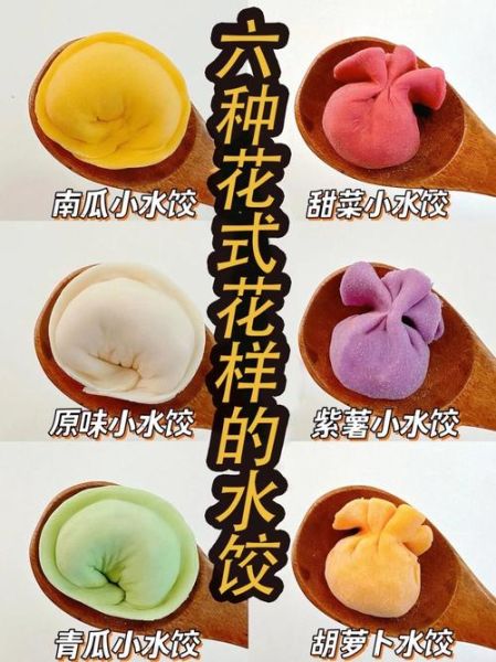 糕点点心怎么做_糕点点心保存多久-第2张图片-山城妙识