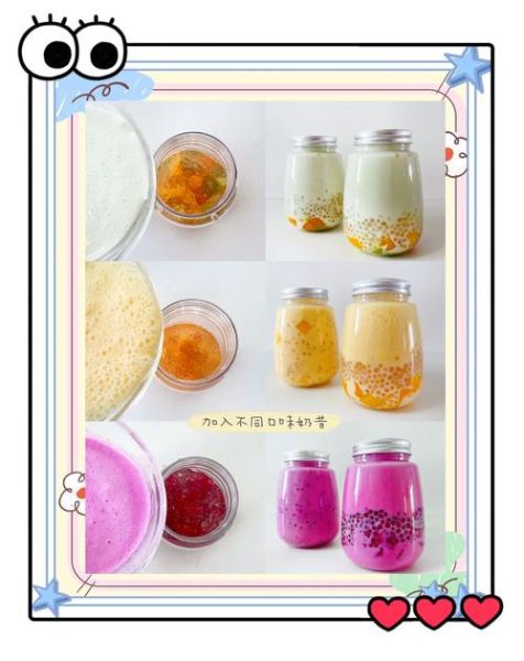 水果西米露怎么做_水果西米露需要煮多久-第3张图片-山城妙识