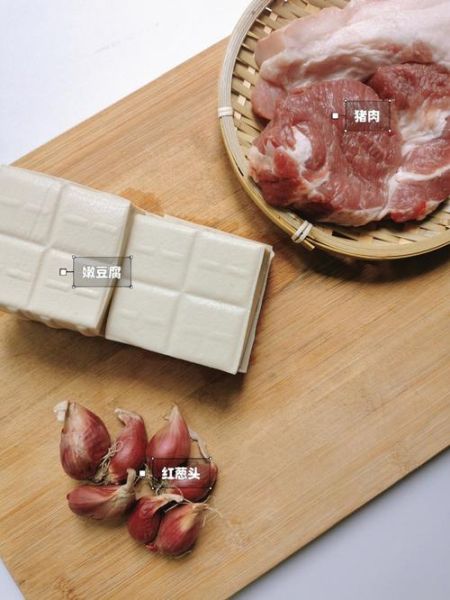 客家酿豆腐怎么做_客家酿豆腐的历史由来-第1张图片-山城妙识