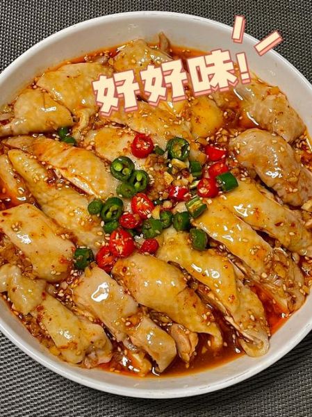 口水鸡调料汁怎么做_正宗川味比例-第1张图片-山城妙识