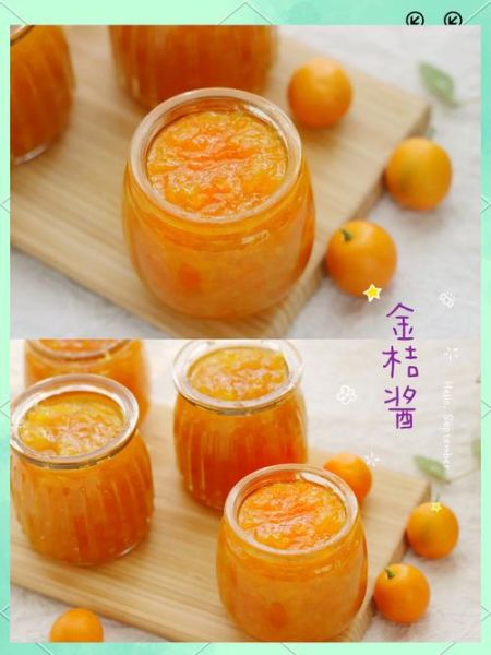 冰糖金桔怎么熬制_冰糖金桔止咳做法-第3张图片-山城妙识