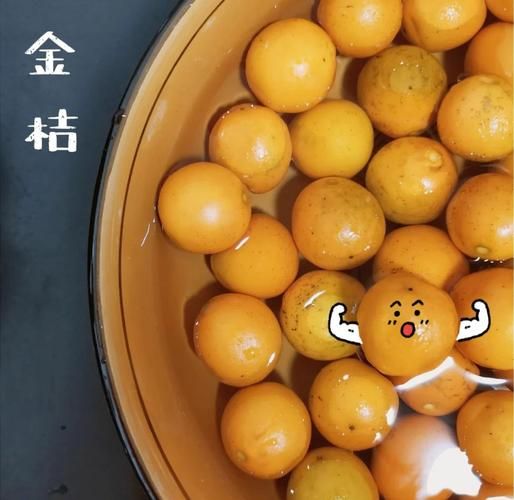 冰糖金桔怎么熬制_冰糖金桔止咳做法-第1张图片-山城妙识