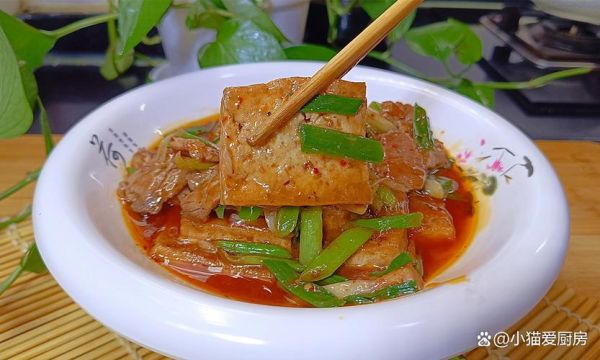 熊掌豆腐怎么做_家常熊掌豆腐做法步骤-第3张图片-山城妙识