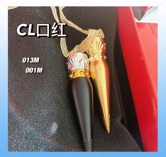 cl口红多少钱_cl口红哪个色号最火-第1张图片-山城妙识 cl口红多少钱_cl口红哪个色号最火-第1张图片-山城妙识