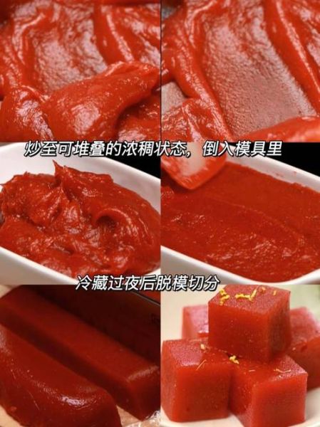 山楂糕的家常吃法_山楂糕怎么做好吃-第3张图片-山城妙识