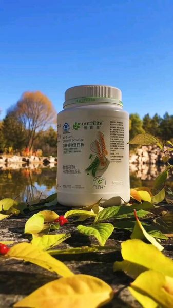 免疫力低下吃什么保健品_如何挑选提高免疫力的保健品-第2张图片-山城妙识 免疫力低下吃什么保健品_如何挑选提高免疫力的保健品-第2张图片-山城妙识