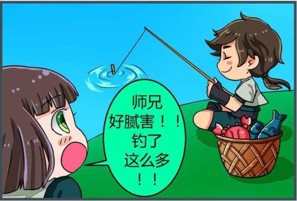 螃蟹天刀账号交易平台安全吗_怎么挑选靠谱卖家-第3张图片-山城妙识