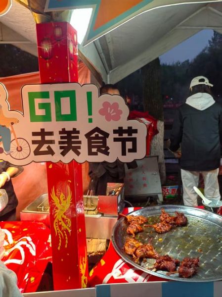 学校美食节小吃推荐_哪些小吃最受欢迎-第3张图片-山城妙识 学校美食节小吃推荐_哪些小吃最受欢迎-第3张图片-山城妙识