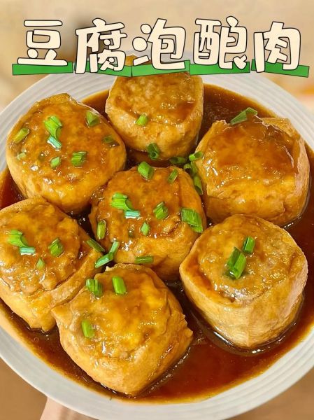 酿豆腐泡的馅怎么做好吃_酿豆腐泡用什么馅最香-第3张图片-山城妙识 酿豆腐泡的馅怎么做好吃_酿豆腐泡用什么馅最香-第3张图片-山城妙识