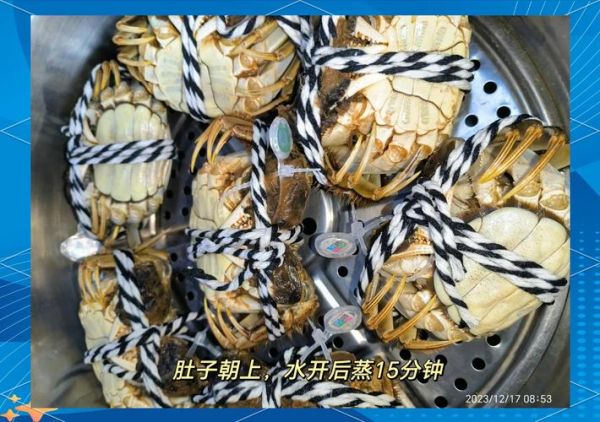 洗螃蟹怎么洗的干净_放盐吗-第3张图片-山城妙识